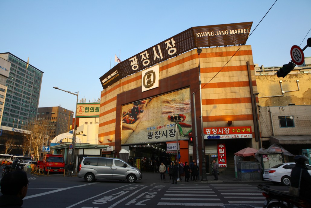 Gwangjang market, Largest korea traditional market. - OnedayKorea ...