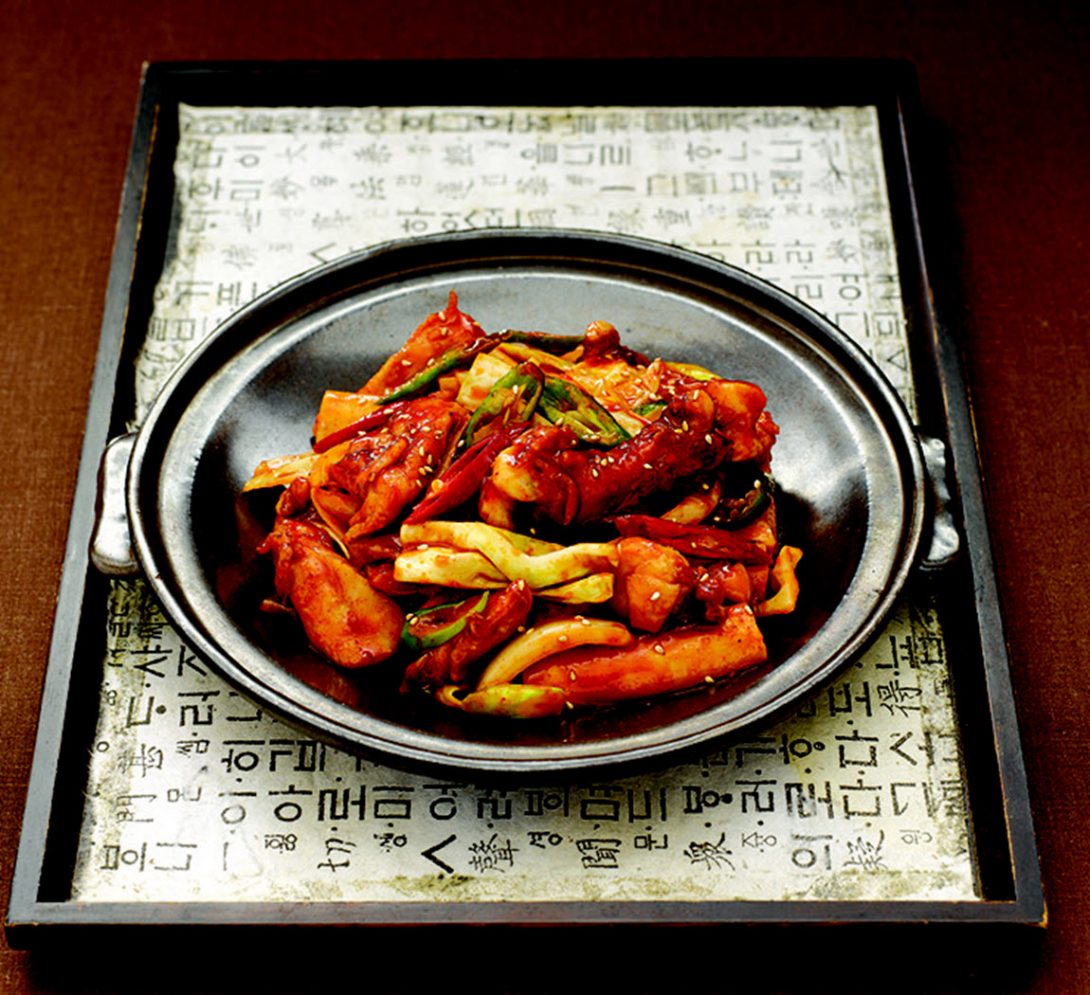 Dak Galbi Archives - OnedayKorea Travel Blog