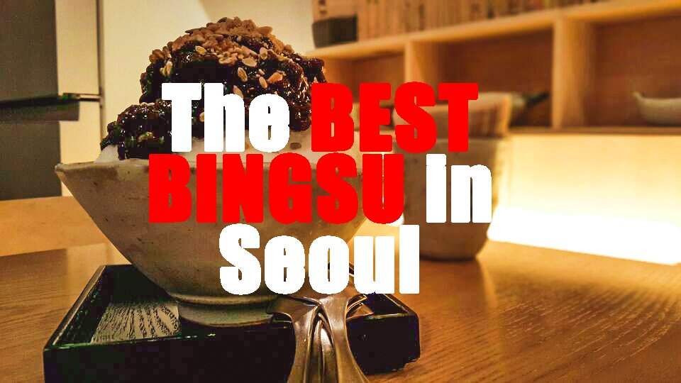 The Best Bingsu In Seoul OnedayKorea the-best-bingsu-in-seoul-onedaykorea
