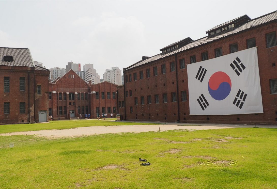 Seodaemun Prison History Hall (7) - OnedayKorea Travel Blog