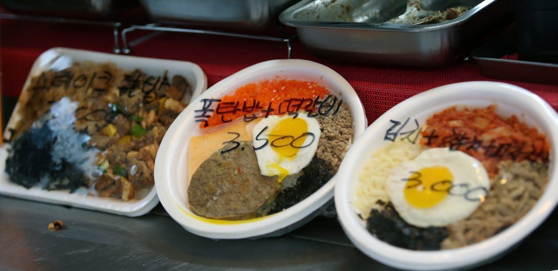 Noryangjin : True Experience of Korean Life - OnedayKorea Travel Blog
